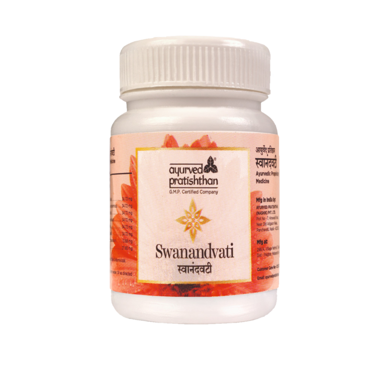Swanand vati(240mgm tab) – Buy Ayurvedic Products Online – Ayurved ...